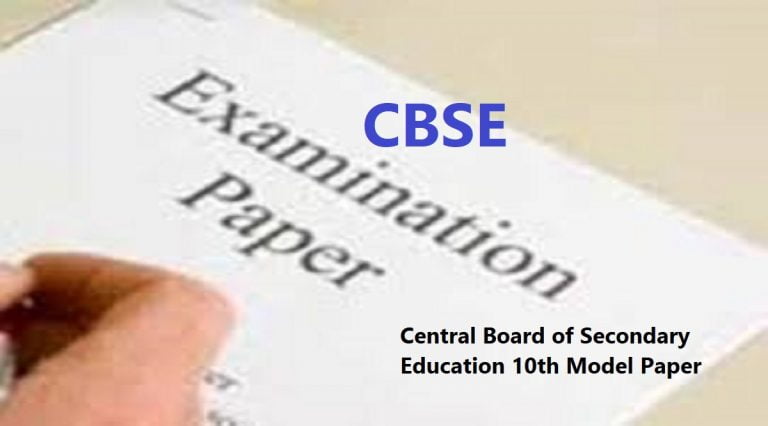 CBSE 10th Sample Paper 2023 CBSE Xth Question Exam Pattern 2024 CBSE X cbse-10th-sample-paper-2023-cbse-xth-question-exam-pattern-2024-cbse-x