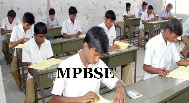 MP 8th Model Paper 2025, MP Board 8th Blueprint 2025, MPBSE VIII ...